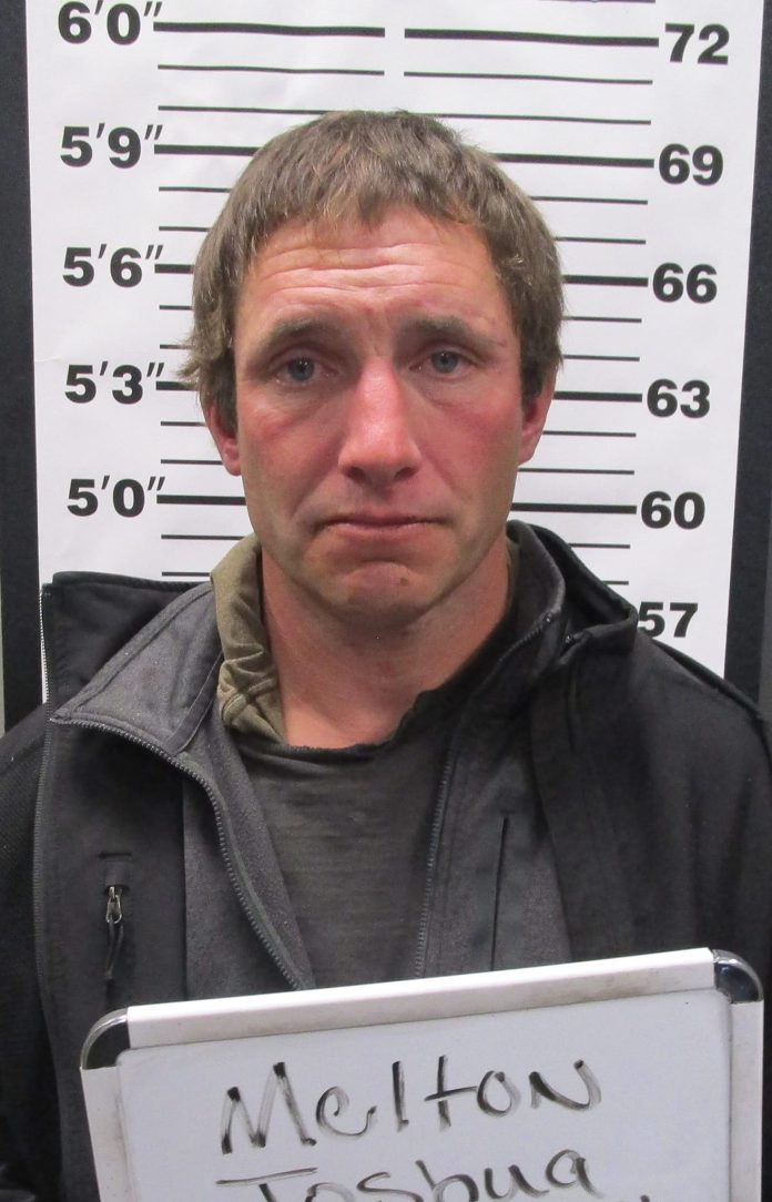 Mountain Grove man arrested for Burglary, Assault, and Endangering ...