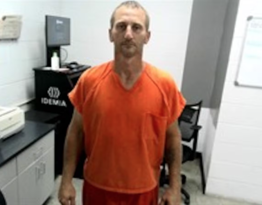 $500K Bond Set for Fulton County Man Accused of Rape - Ozark Radio News